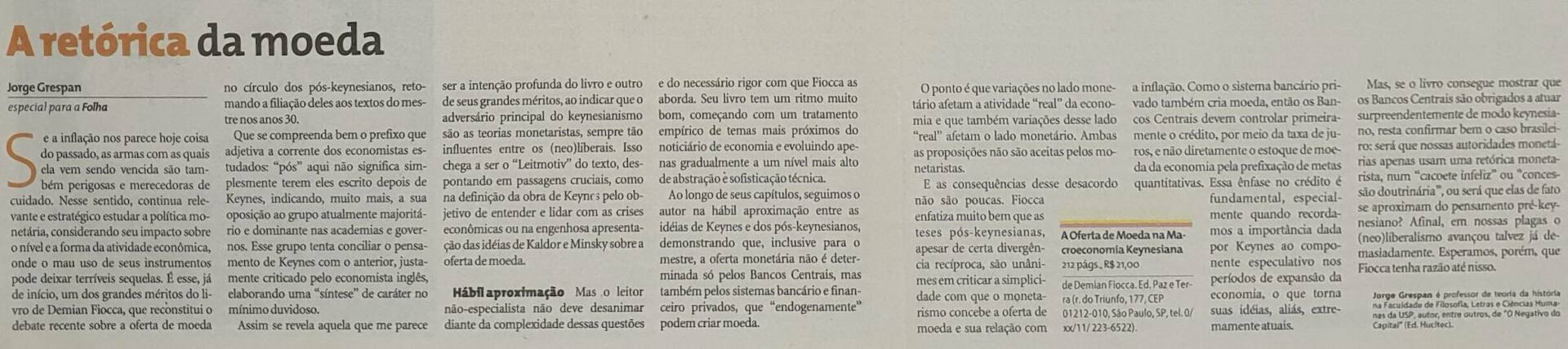 "A retórica da moeda" - Demian Fiocca